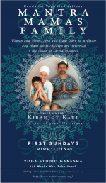 Music Mantra Mamas - Everyone Welcome - you don't have to be a parent ...